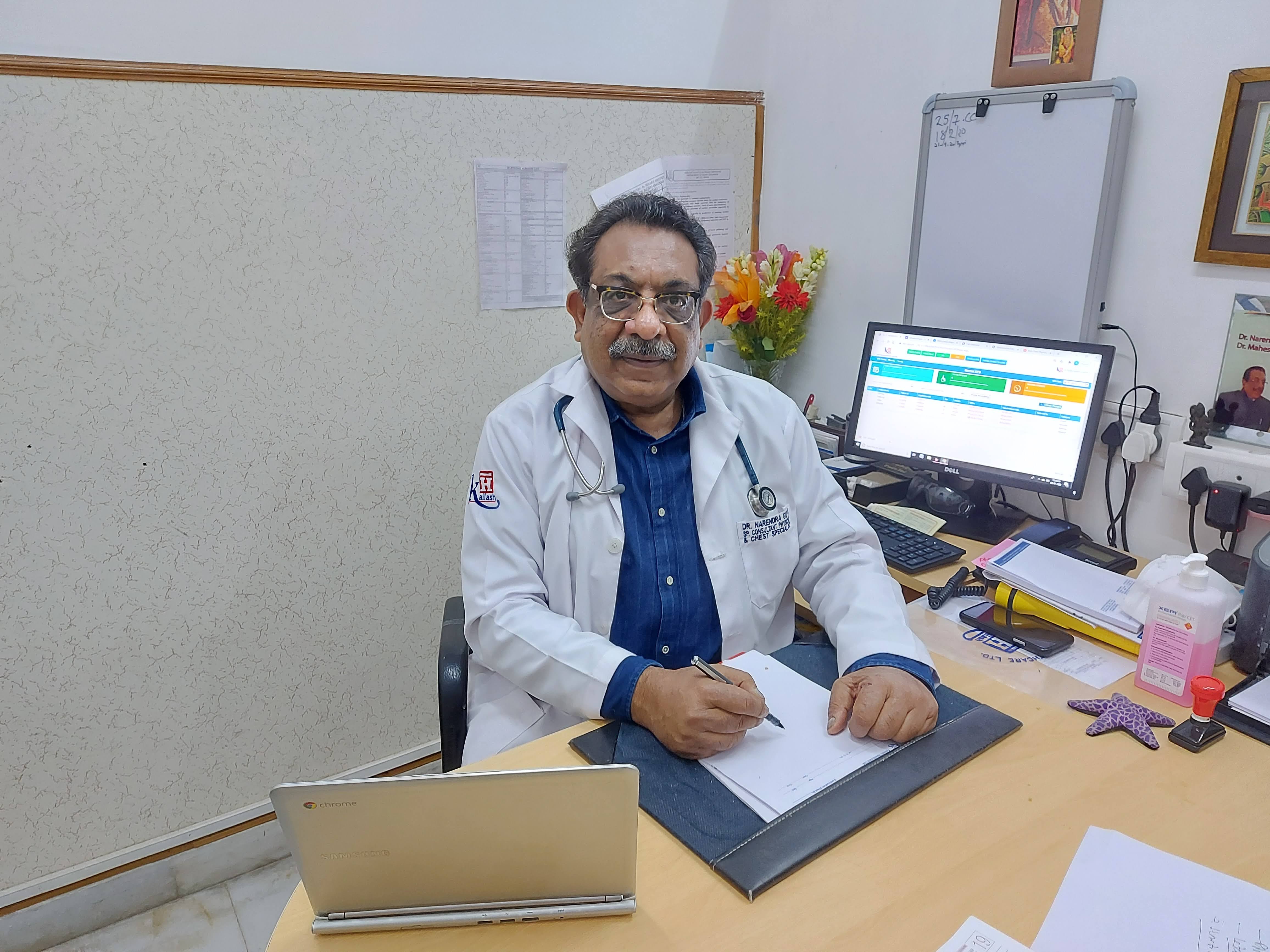 What is diabetes? What Is Diabetes? Dr. Narendra Gupta, Chest Physician